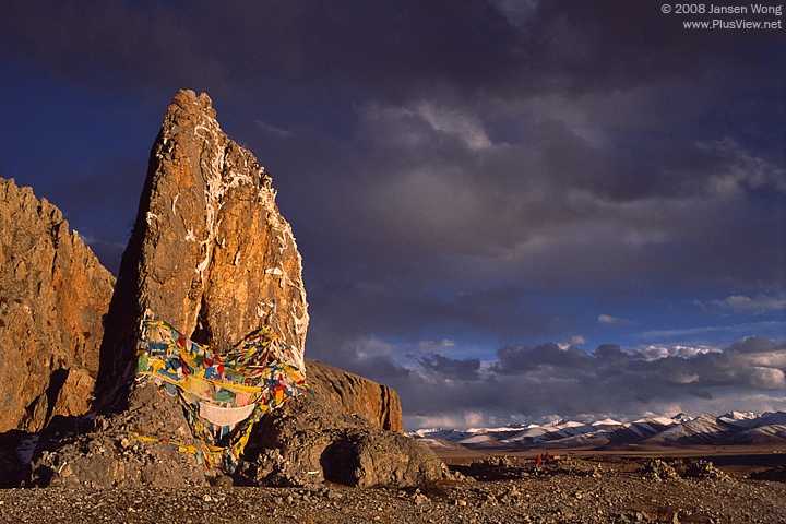Namaste rocks in Tashi Dor, Namtso - Tibetan Plateau