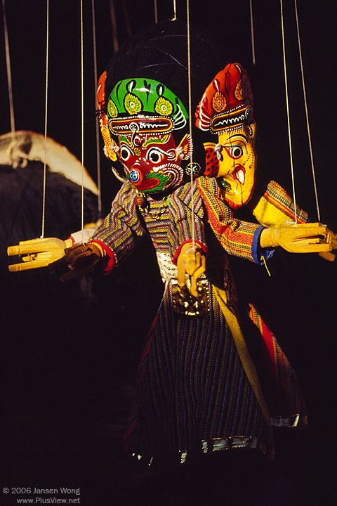Four Faced Puppet - Nepal